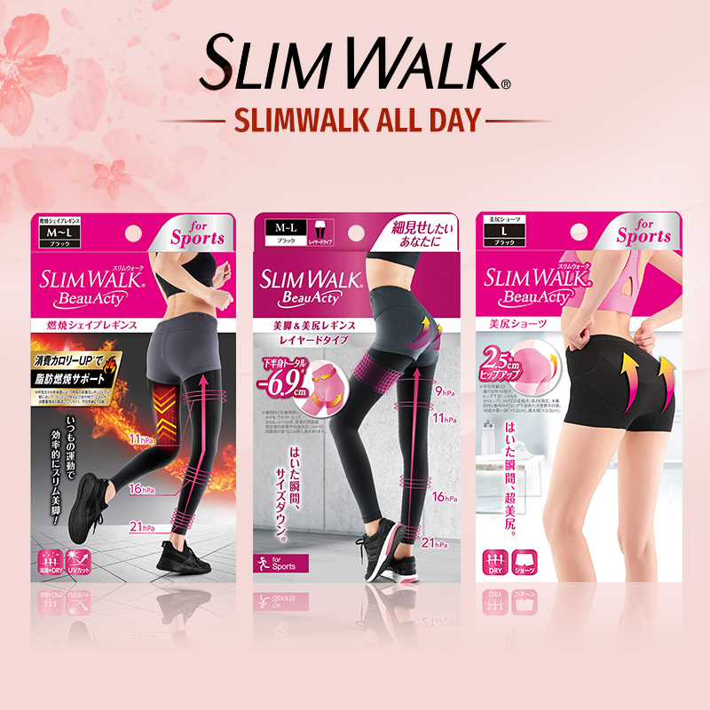 SLIMWALK BeauActy Compression Shorts for Sports - Ascenshoppe